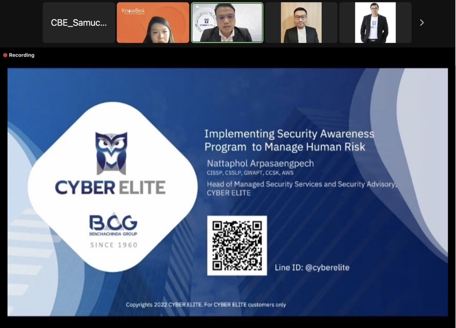 CYBER ELITE ได้รับเกียรติเรียนเชิญให้เป็นผู้บรรยายในงาน TechTalk ...